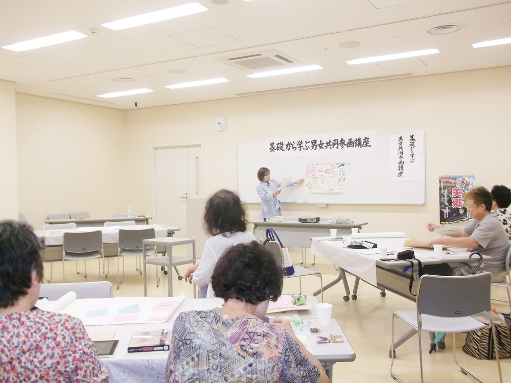 フレアキャンパス企画委託事業 | NPO法人協働プランニングNIMS