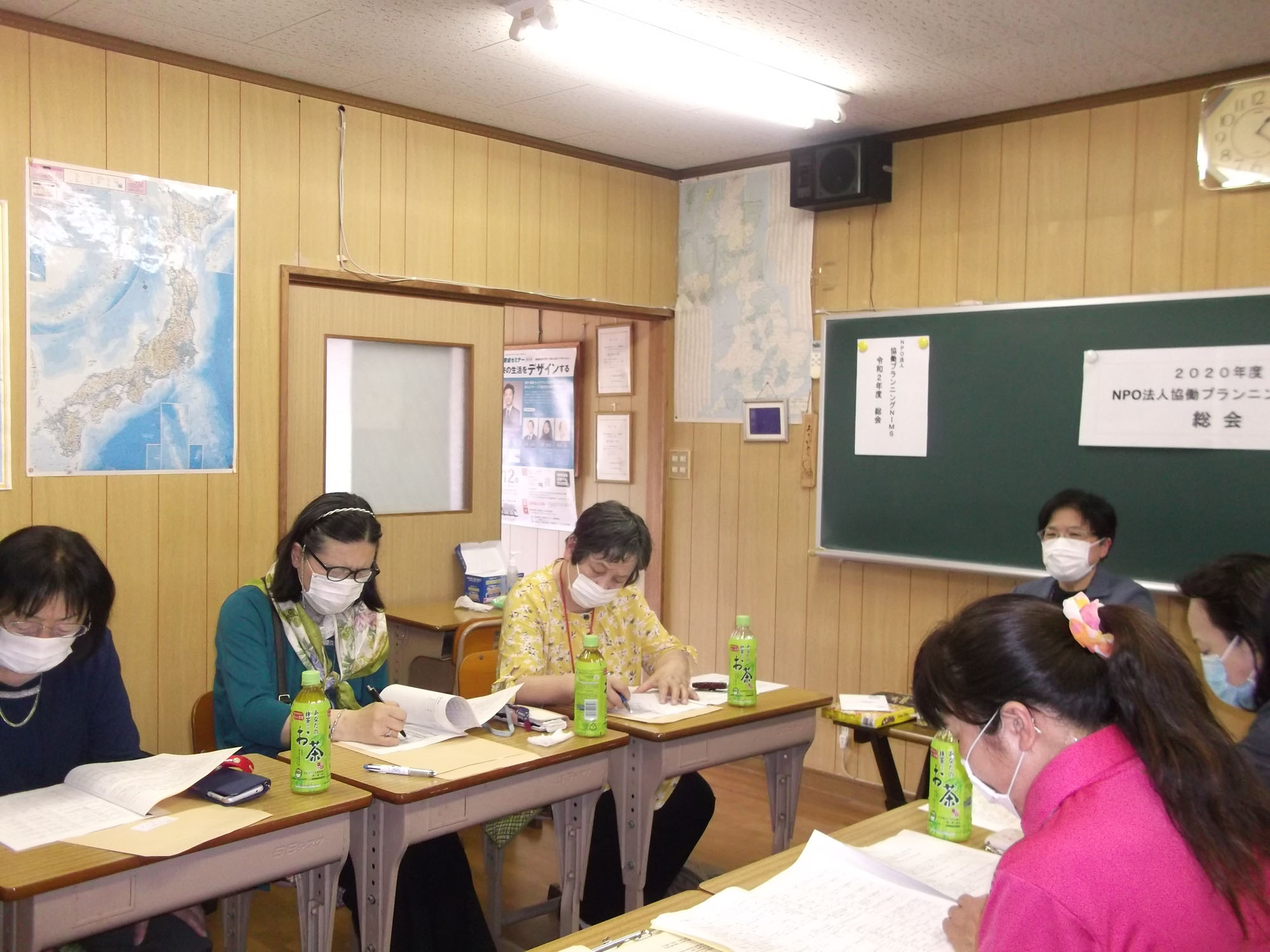 2020年度ナイムス総会開催 | NPO法人協働プランニングNIMS