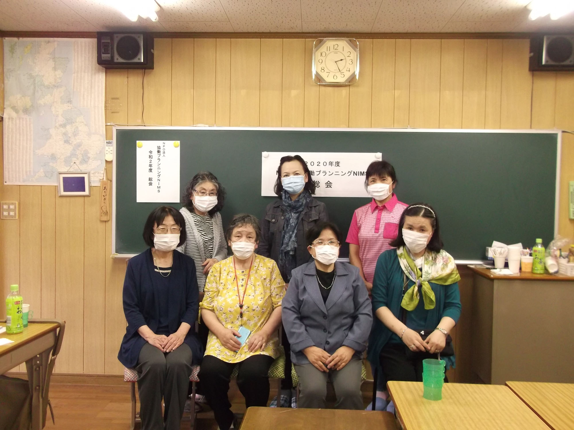 2020年度ナイムス総会開催 | NPO法人協働プランニングNIMS