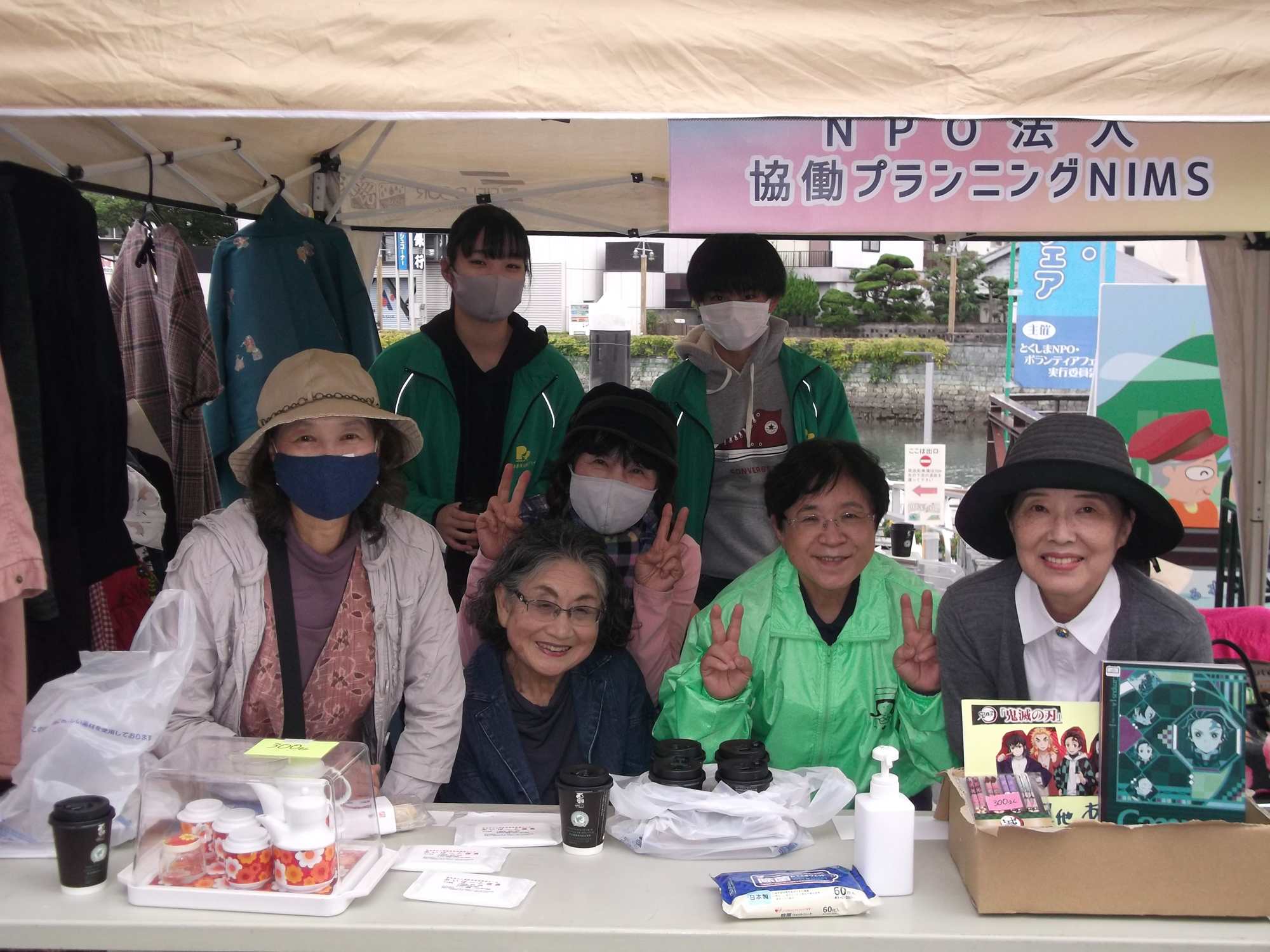 第15回NPO・ボランティアフェア開催 | NPO法人協働プランニングNIMS