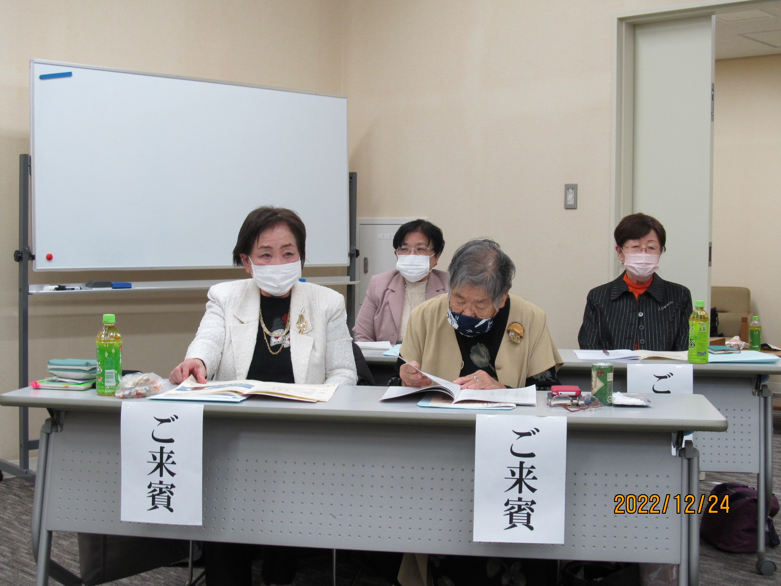 徳島県女性協議会40周年記念式典と講演会 | NPO法人協働プランニングNIMS