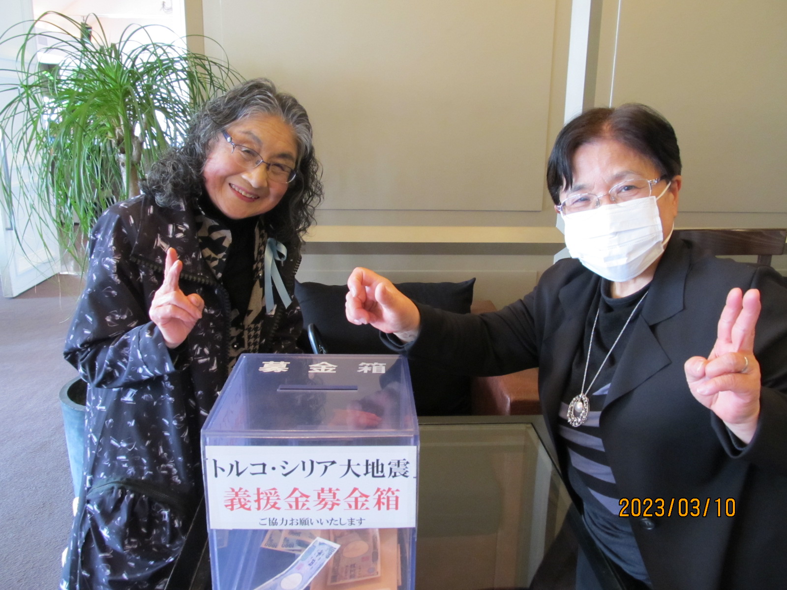 第8回災害支援チャリティーコンサート | NPO法人協働プランニングNIMS